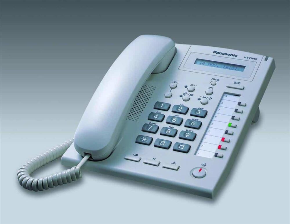 Panasonic KX-T7665 Digital Phone - Amaze Technologies